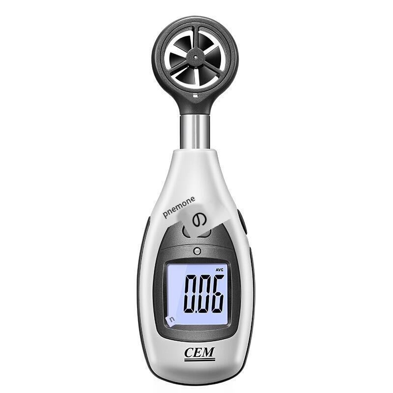Anemometer Blade Wheel Anemometer Mini Anemometer Multiple; ECVV TR ...