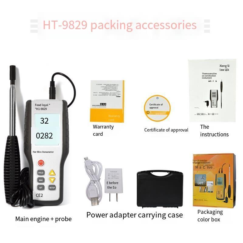 Thermal Anemometer Hot Wire Anemometer Digital Hot Ball; ECVV TR – ECVV.TR