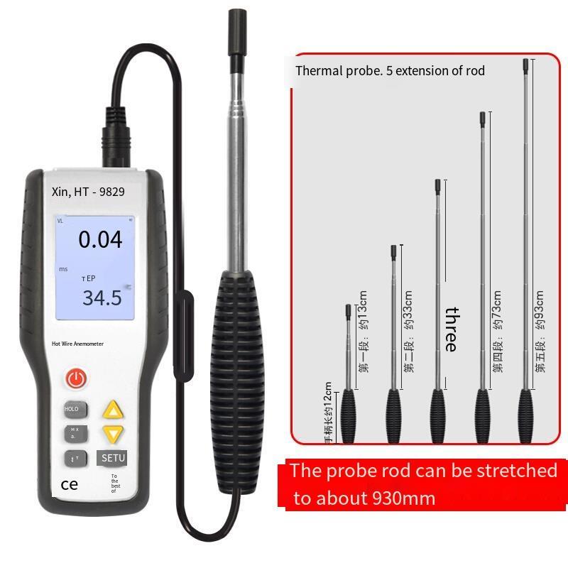 Thermal Anemometer Hot Wire Anemometer Digital Hot Ball; ECVV TR – ECVV.TR