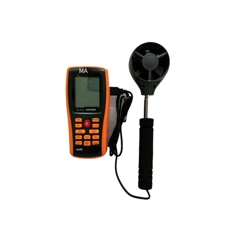 Mine Electronic Anemometer For Coal Mine Ventometer With; ECVV TR – ECVV.TR